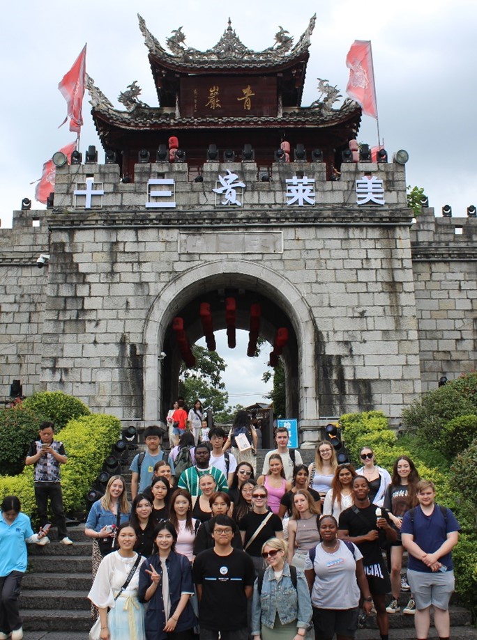 Biomedical Science students take part in a Summer School to Guiyang ...