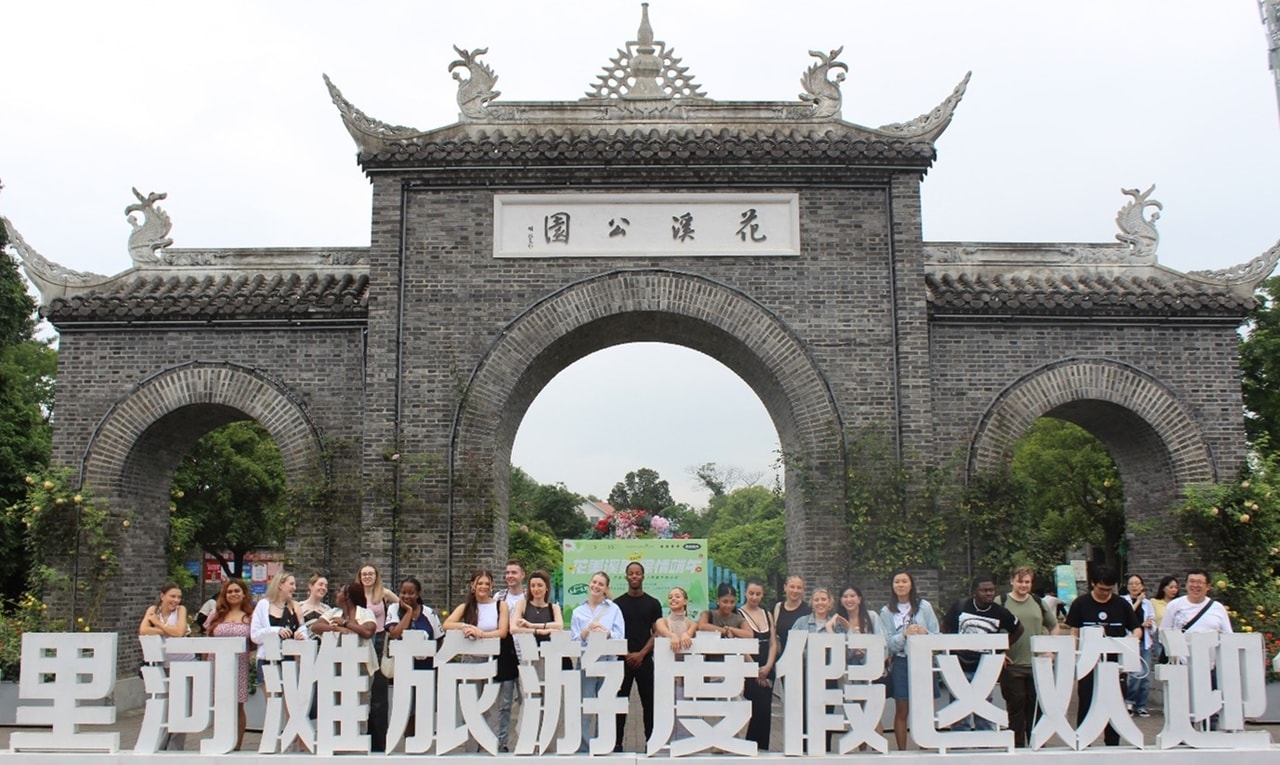 Biomedical Science students take part in a Summer School to Guiyang ...